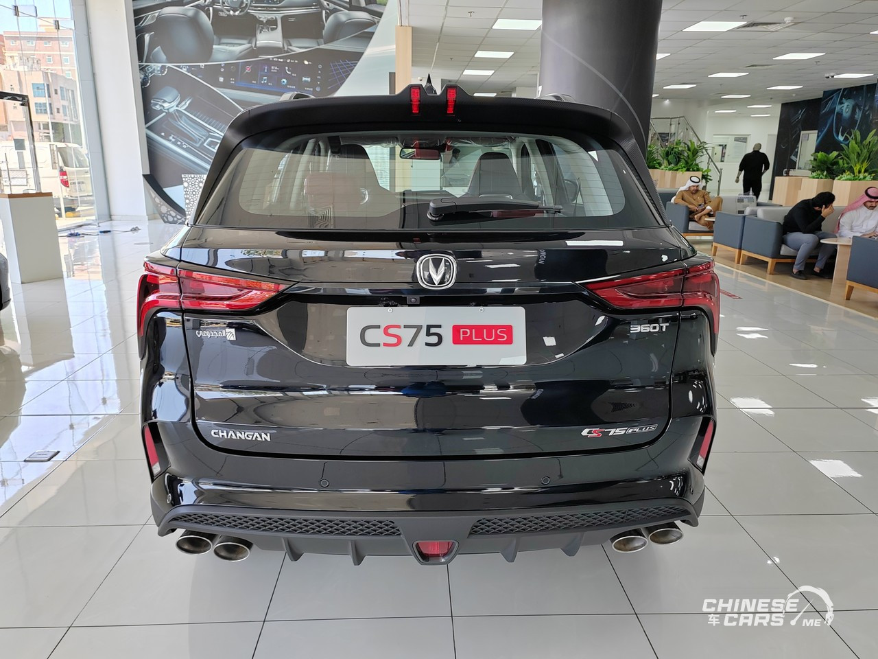 مقارنة شاملة بين سيارة ساينو تراك VGV U75 بلس موديل 2024، وسيارة شانجان CS75 بلس موديل 2023 ...