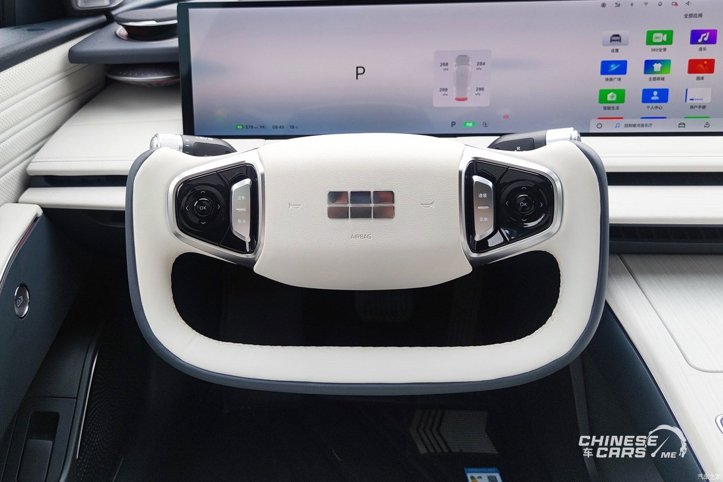 الإطلاق الرسمي لسيارة جيلي جالاكسي E8 الفاخرة بالصين – شبكة السيارات ...