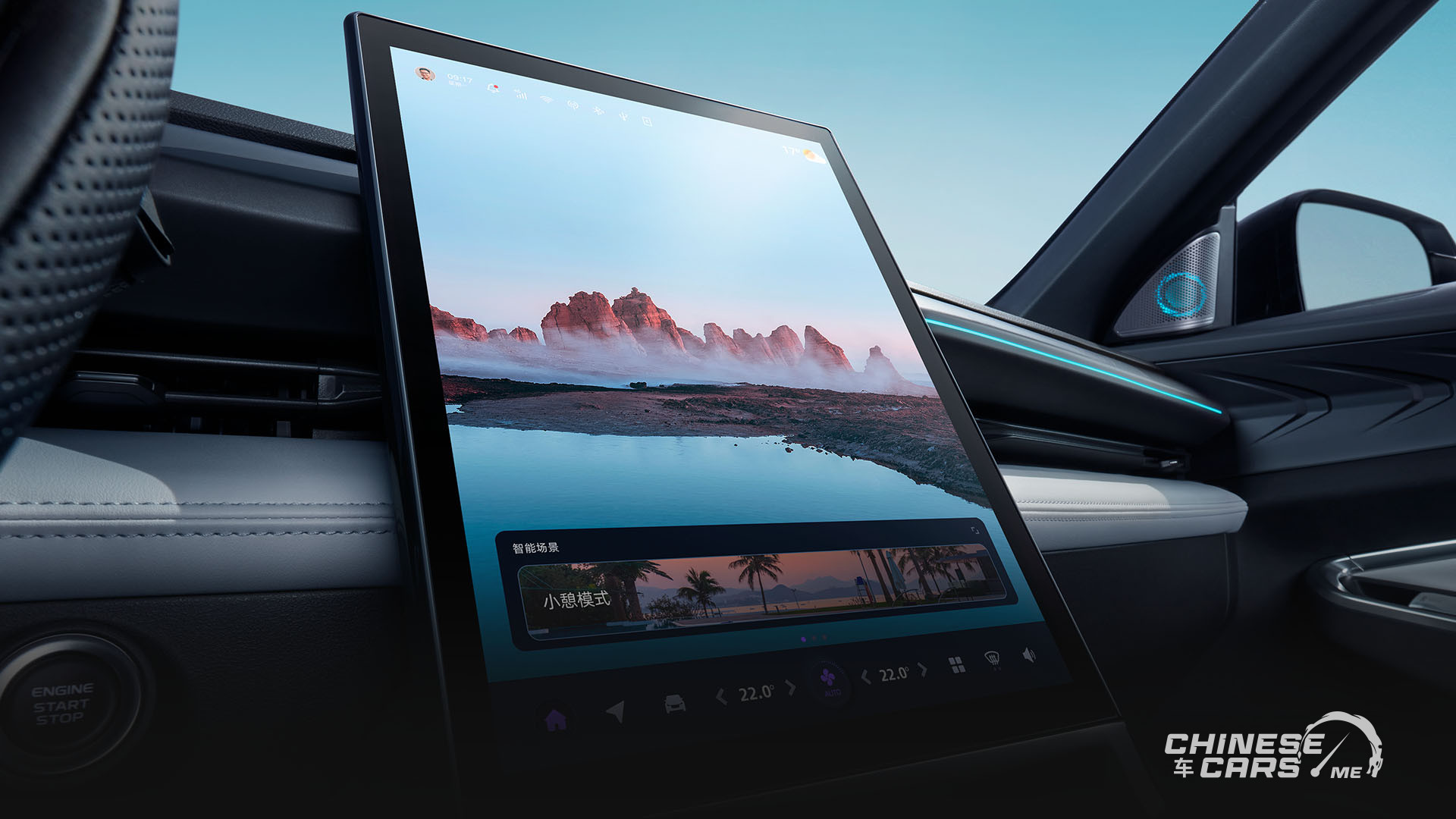 جيلي سيتي راي ( City Ray ) الكروس أوفر الجديدة – قريباً في السعودية ...