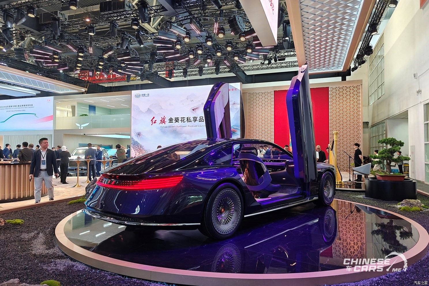 جولة شبكة السيارات الصينية بمعرض بكين 2024 – الظهور Hongqi Golden ...